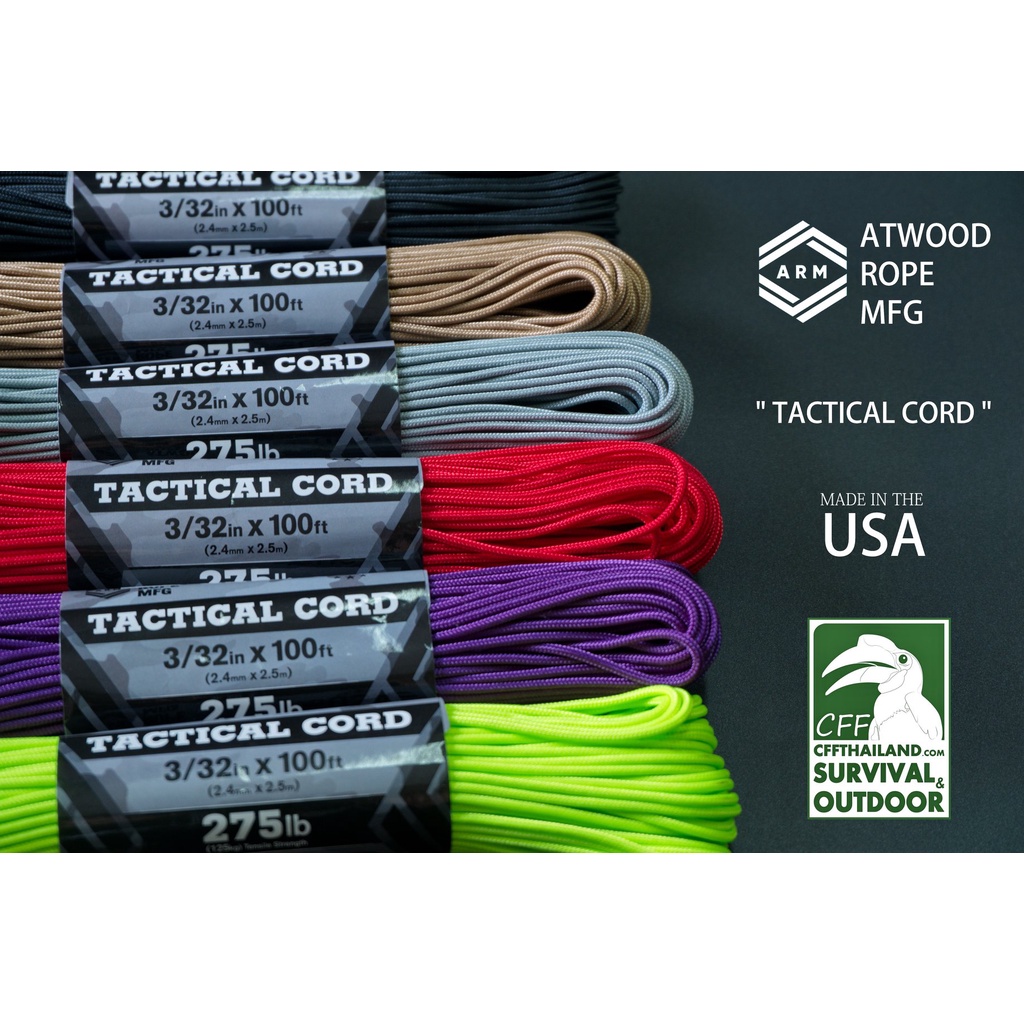 เชือก Tactical Cord จาก USA สีพื้น | Shopee Thailand