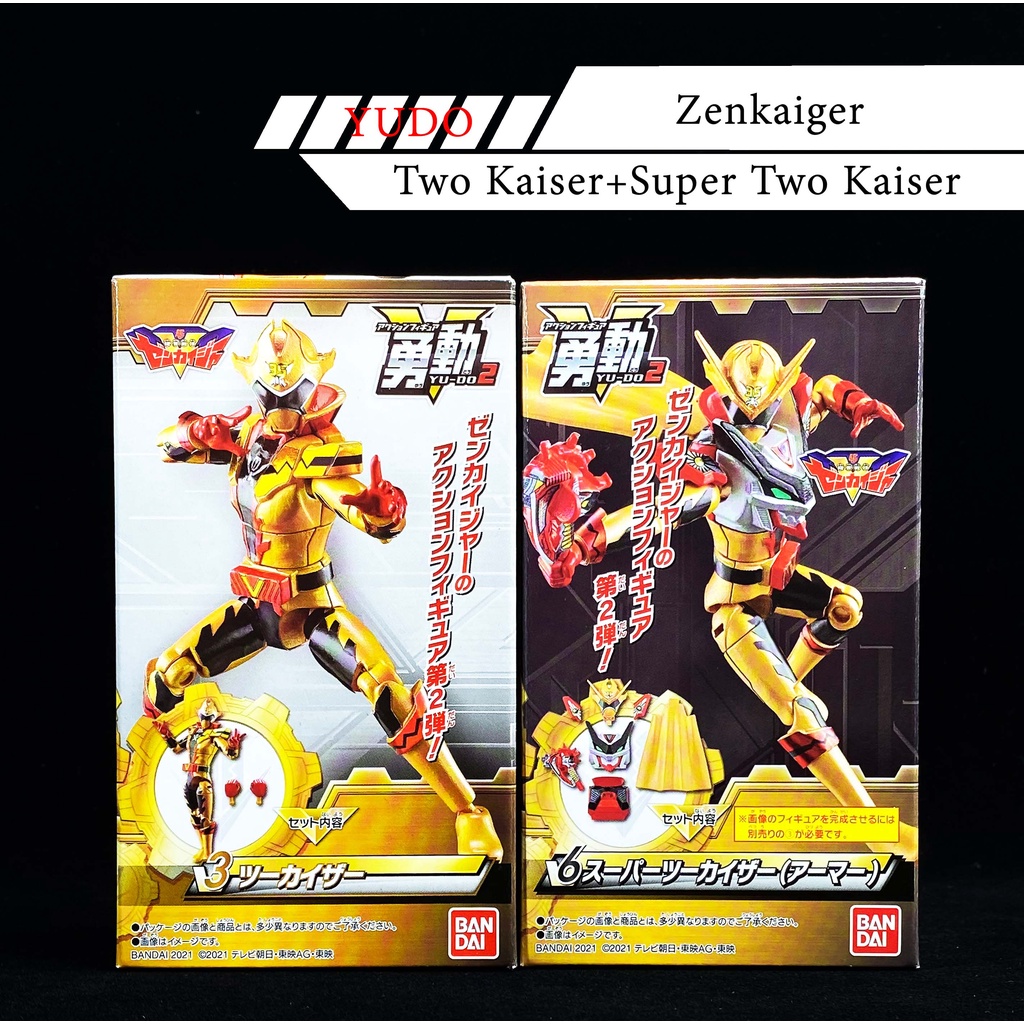 แยก Bandai Yudo Kikai Sentai Zenkaiger 2 NEW Zenkaiser Two Kaiser Kudak ...