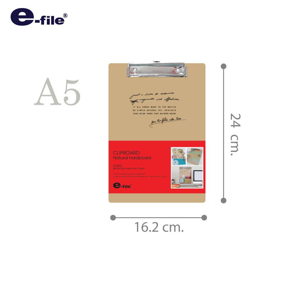 คลิปบอร์ด e-file (อี-ไฟล์) แนชเชอเริล ฮาร์ดบอร์ด มีขนาด A5และ A4 รหัส ...