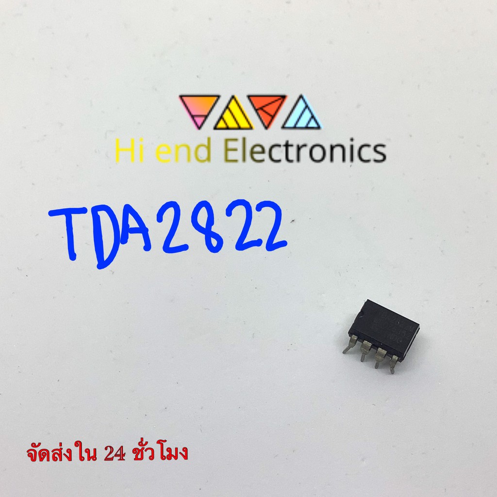 IC TDA2822 ของแท้รับประกันคุณภาพ | Shopee Thailand