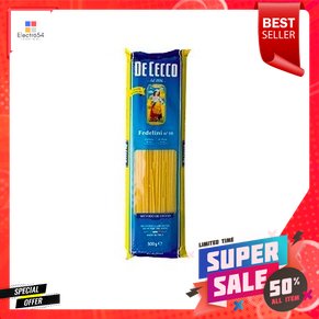 De Cecco Fedelini No10 500g | Shopee Thailand