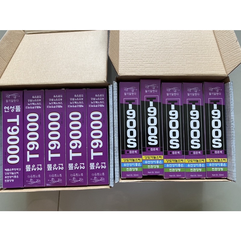 กาวใสT9000 กาวดำT900S | Shopee Thailand