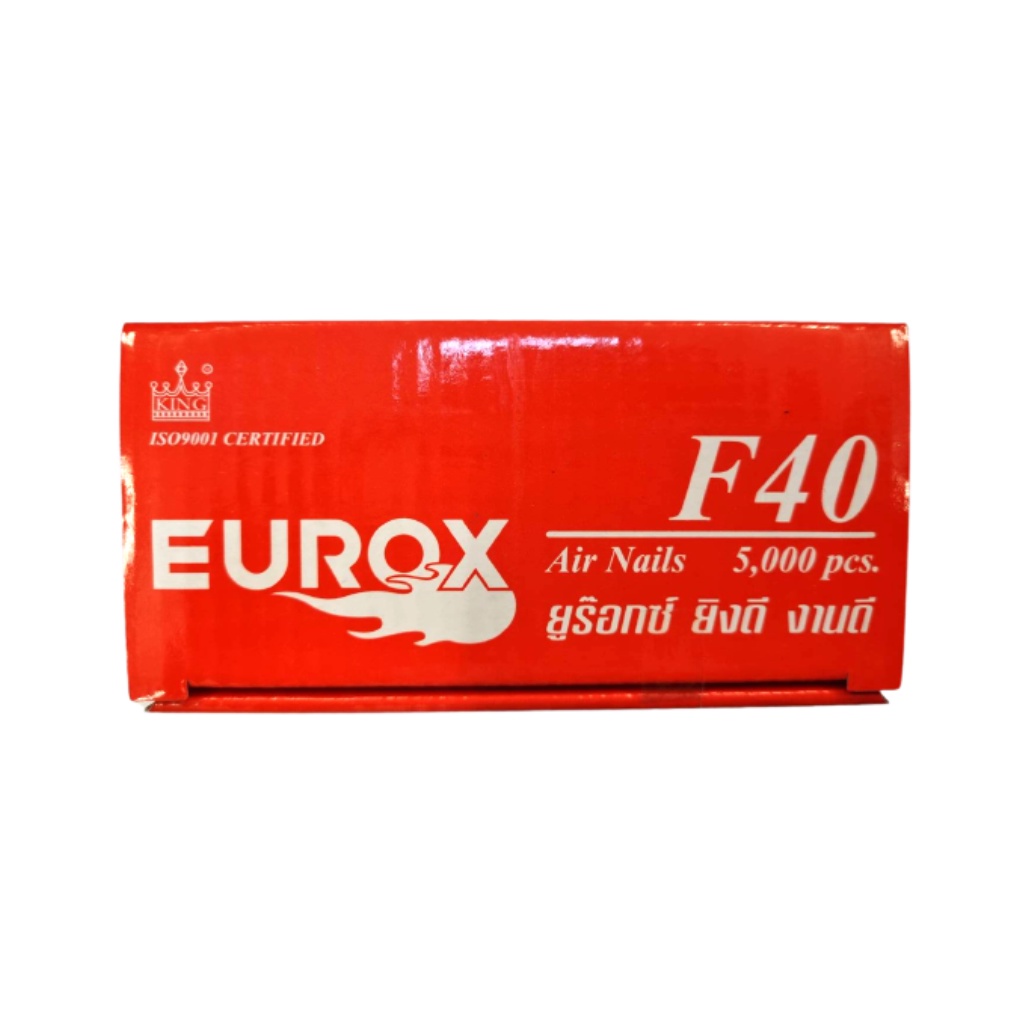 ตะปู EUROX ชุดลูกแม็ก F15 F25 F30 ลูกแม็กลม ยิงไม้ ตะปูยิงไม้ แม็กลม | Shopee Thailand