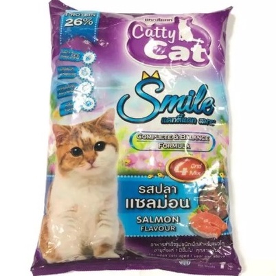 Catty Cat Smile 1 kg. รสปลาแซลมอน อาหารเม็ดแมวโต 1 ปีขึ้นไป 4 มิกซ์ ...