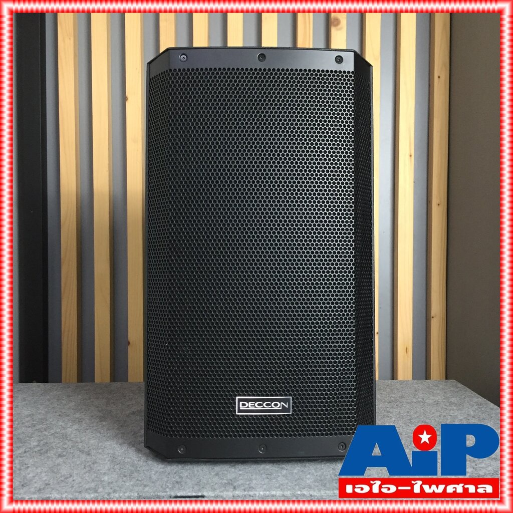 1ใบ DECCON EV-12 S ลำโพง12นิ้ว 2ทาง EV12 ตู้ลำโพงขนาด 12นิ้ว กำลังขับ ...