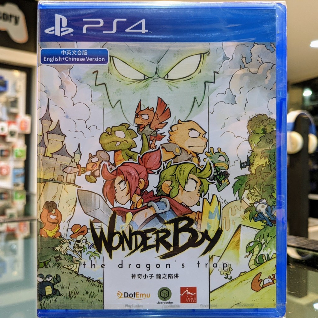 (ภาษาอังกฤษ) มือ1 PS4 Wonder Boy The Dragon's Trap เกมPS4 แผ่นPS4 (เล่น ...