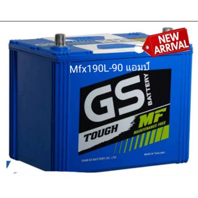 Gs แบตเตอรี่รุ่นMfx190L | Shopee Thailand