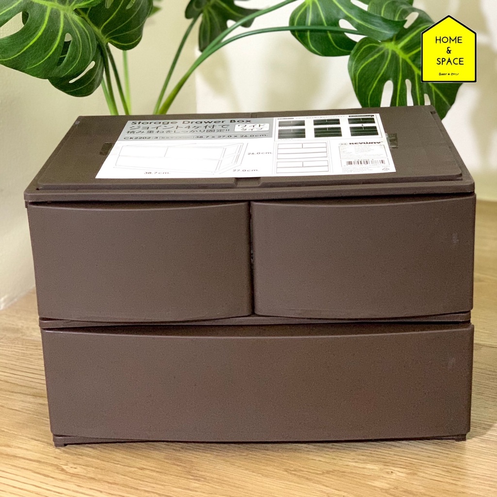 KEYWAY ลิ้นชักอเนกประสงค์ 2 ชั้น 3 ช่อง รุ่น CK-2202-3 | Shopee Thailand