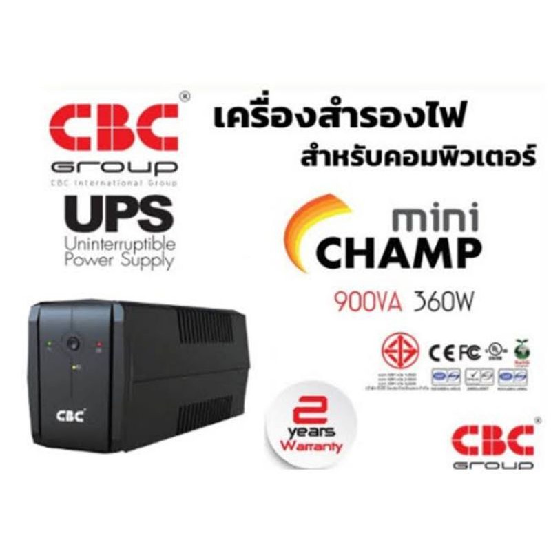 Ups CBC 900 VA 360W | Shopee Thailand