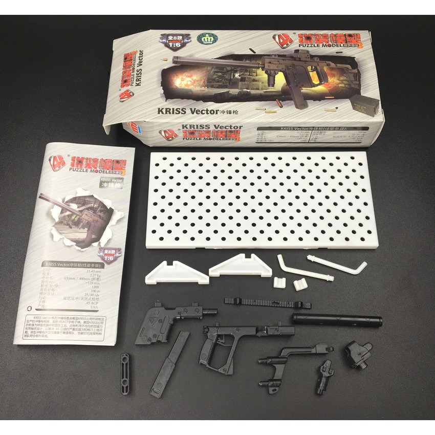 โมเดลอาวุธปืน พร้อมฉากวางปืน 4D Model GUN ชุด1 | Shopee Thailand
