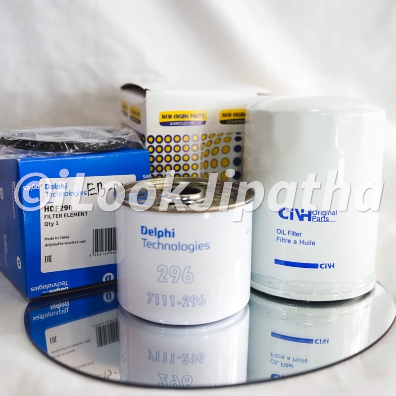 กรองน้ำมันเครื่อง, กรองโซล่ารถไถฟอร์ด Filter Ford | Shopee Thailand