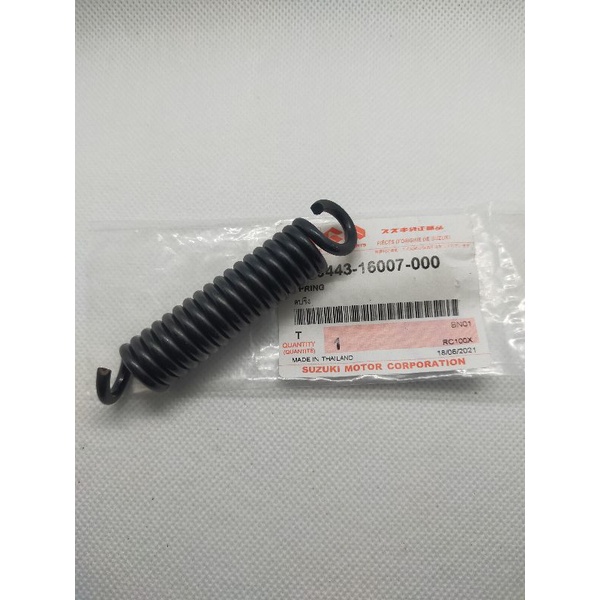 สปริงขาตั้งคู่ Rc Crystal Swing Royal Spinner แท้ | Shopee Thailand