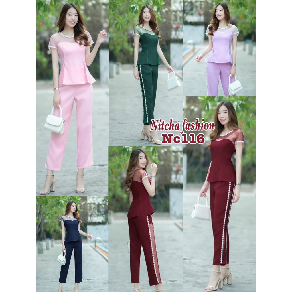 NF0116 ชุดเซ็ตผ้าซาร่าห์ ต่อตาข่าย แต่งลูกไม้ | Shopee Thailand