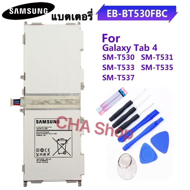 แบตเตอรี่ Samsung Galaxy Tab 4 10.1,SM-T530,T531,T535 (EB-BT530FBE) รับประกันสินค้า 3 เดือน ...