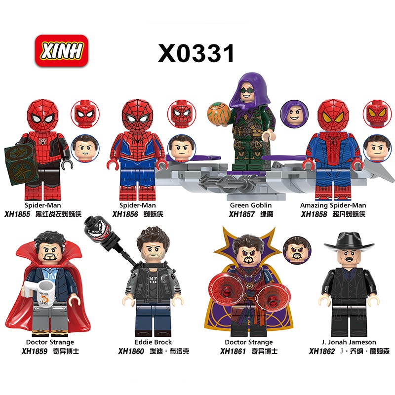 ฟิกเกอร์ Marvel Spiderman Green Goblin Aircraft Amazing Spider-Man ...