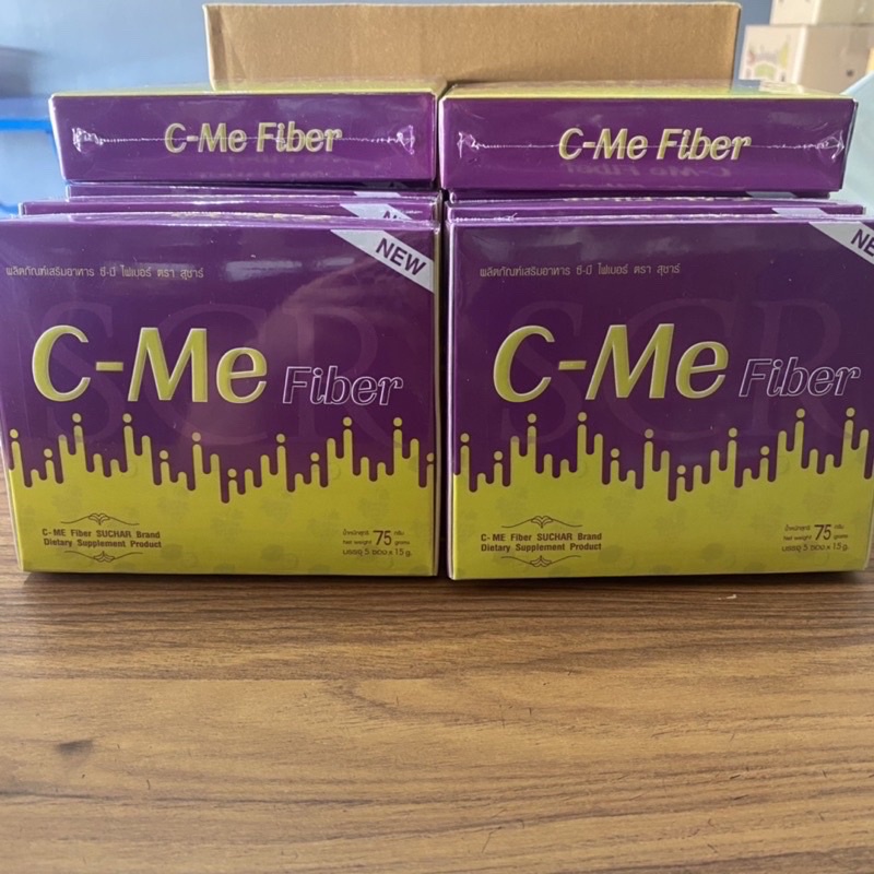 C-ME Fiber ตราสุชาร์ (Suchar Brand) ดีทอกซ์ ไฟเบอร์ | Shopee Thailand