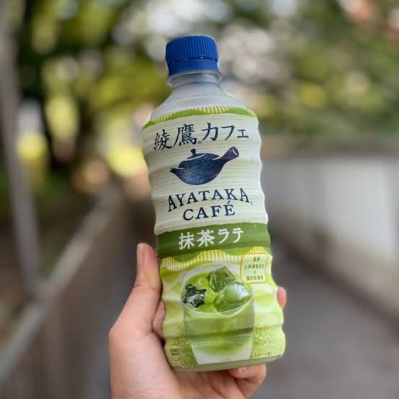 "Ayataka Cafe Matcha Latte" 440ml มัทฉะลาเต้ที่ฮอทฮิตที่สุดในขณะนี้ ...