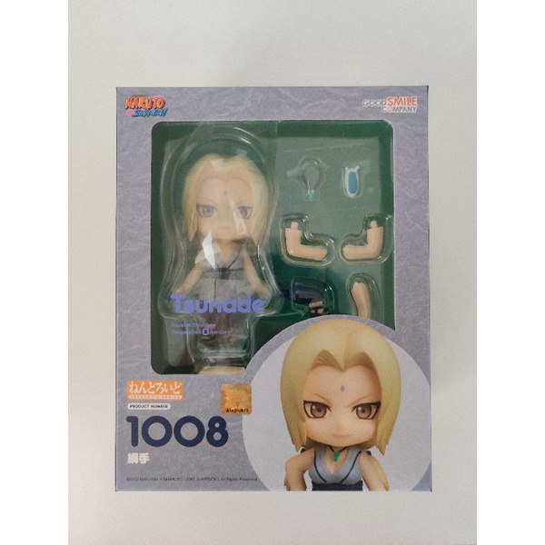 Nendoroid Tsunade 1008 | Shopee Thailand
