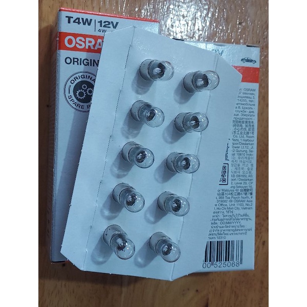 หลอดไฟเขี้ยวT8.5#103.12V5W.OSRAM(3893)แท้/ราคาต่อดวง | Shopee Thailand