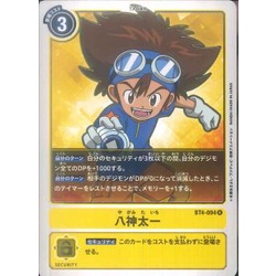 DIGIMON CARD GAME แยกใบ ภาษาญี่ปุ่น BT4 ระดับ R U | Shopee Thailand