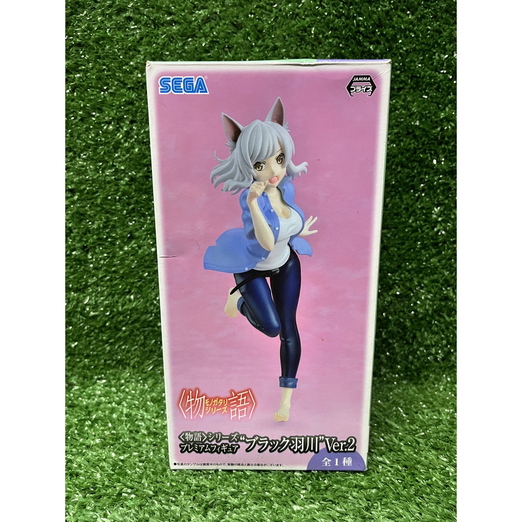 Monogatari Series - Black Hanekawa - PM Figure - Ver.2 (SEGA) ฮาเนคาว่า ...