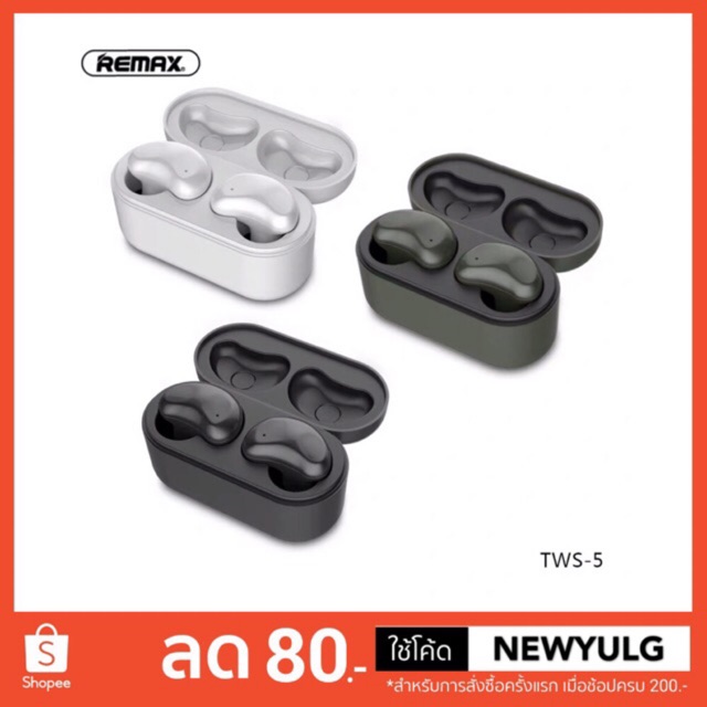 Remax TWS-5 การโทรทั้งสองข้าง TWS True Wireless Stereo Headset For ...