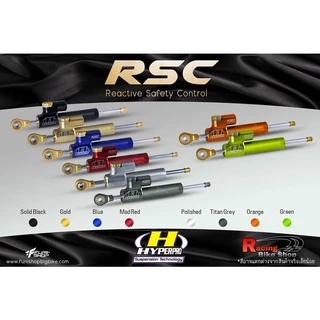 กันสะบัด hyperpro rsc ราคาพิเศษ | ซื้อออนไลน์ที่ Shopee ส่งฟรี*ทั่วไทย!