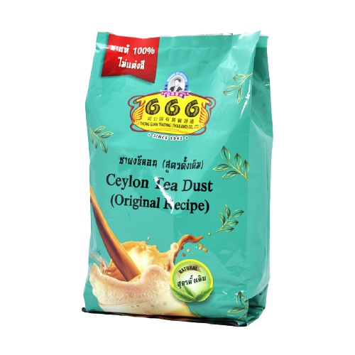 ชาผงซีลอน666 (สูตรดั้งเดิม)1 ถุง 1 Kg (Ceylon Tea Dust Original Recipe ...