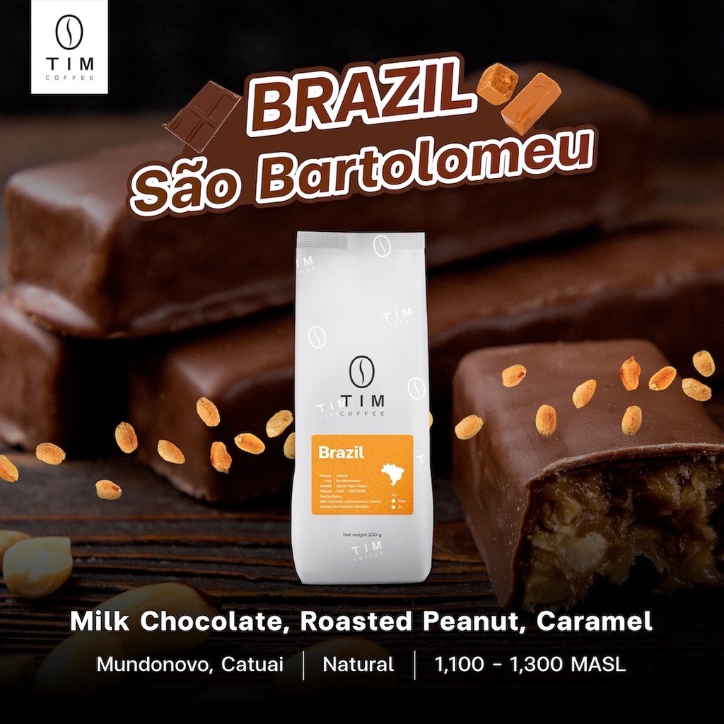 Brazil Sao Bartolomeu Natural เมล็ดกาแฟคั่ว จาก Brazil โดย TIM COFFEE (250 กรัม) | Shopee Thailand