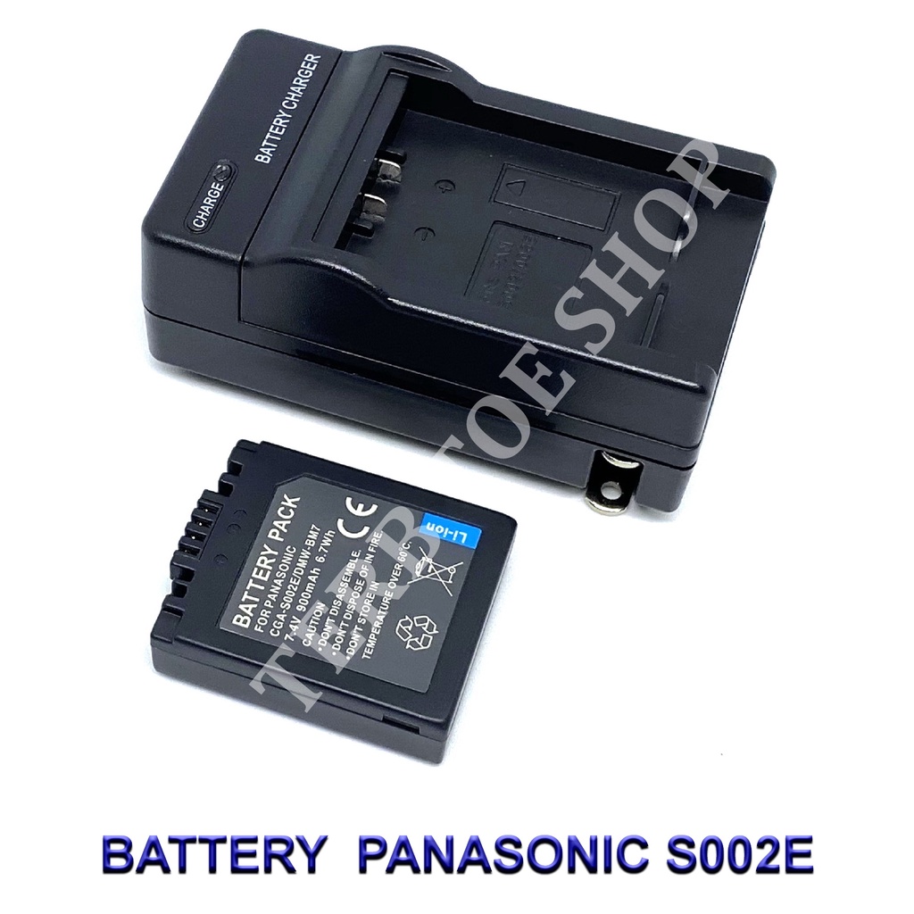 S002 / S002A / S002E / DMW-BM7 Battery and Charger For Panasonic FZ1 ...