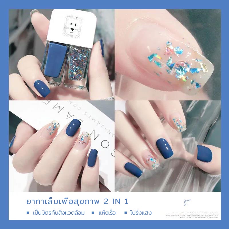 สีทาเล็บกึ่งเจล 2 in 1 สีทาเล็บเจลไม่ต้องอบ ไม่ต้องอบและฉีกinสีทาเล็บสี ...