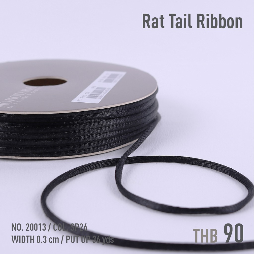 MOMOTARA No.20013 (ชุดที่ 1) ริบบิ้นหางหนู Rat Tail Ribbon ขนาด 0.3 CM ...