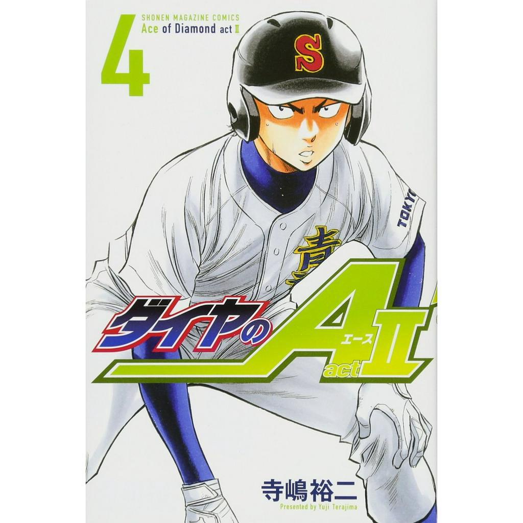 Diamond A act2 เล่ม 1-34 ภาษาญี่ปุ่น | Shopee Thailand