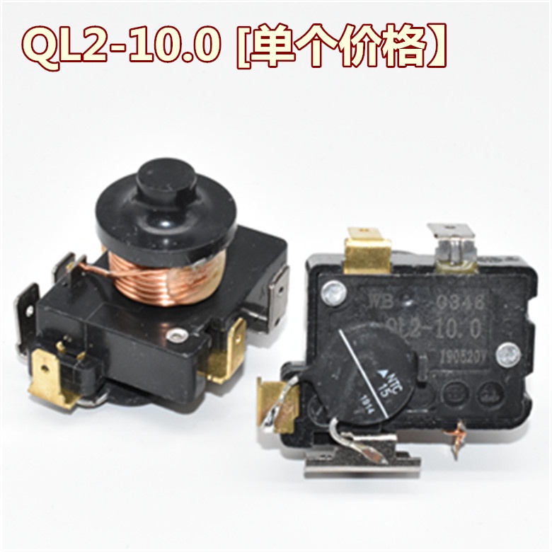 ☃Original refrigerator display freezer dual-capacitor 5-foot hammer ...