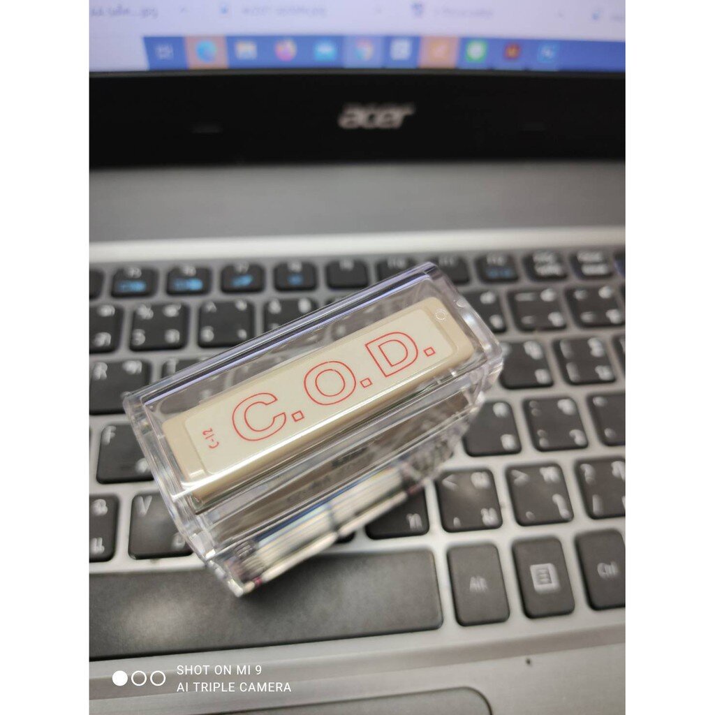 ตรายางหมึกในตัว SANBY COD ซันบี้ C-12 | Shopee Thailand