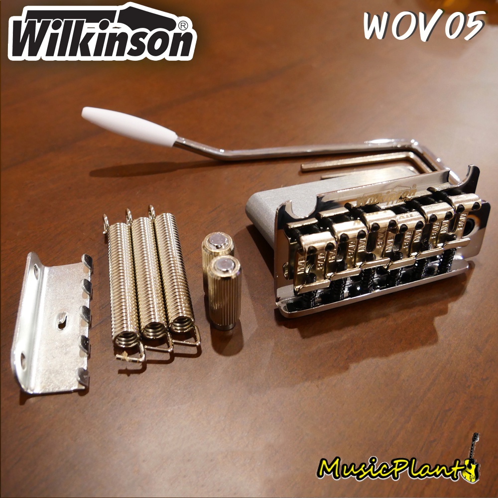 Wilkinson Bridge รุ่น WOV(01-10) บริดจ์พร้อมคันโยก สปริง3เส้น และ แท่น ...