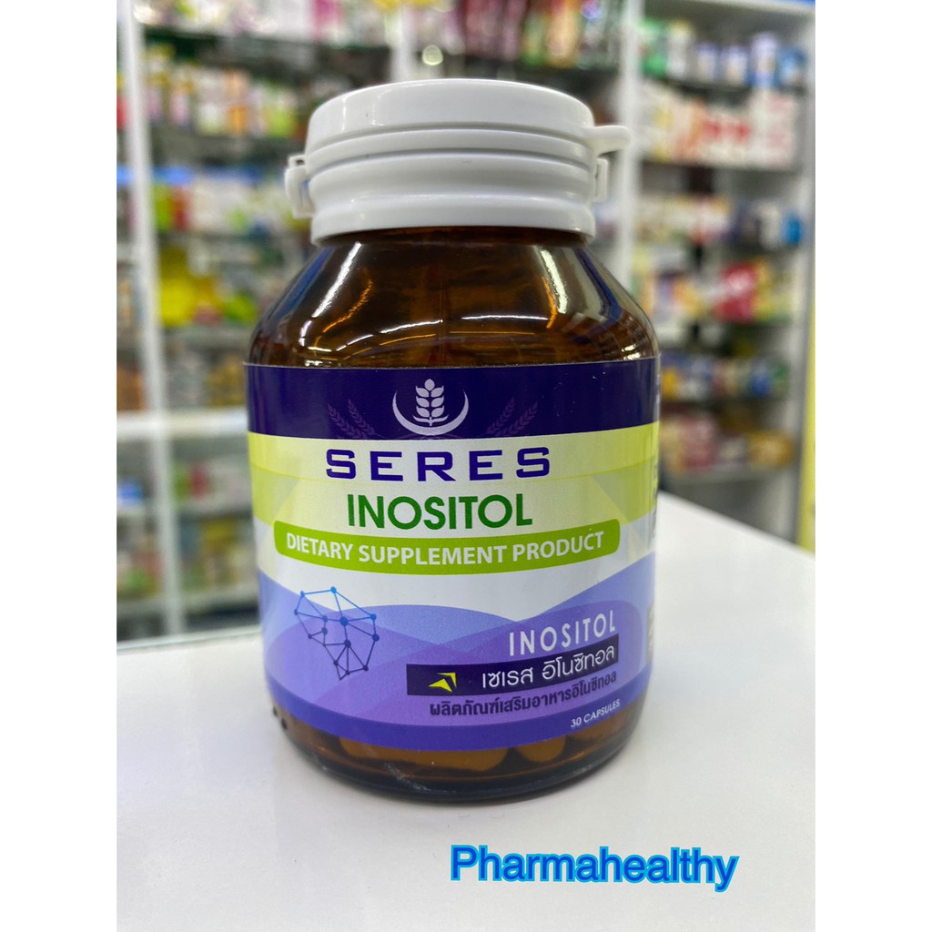 SERES Inositol อินโนซิทอล อาหารสมอง ลดความเหนื่อยล้า ช่วยให้นอนหลับ ลดความตึงเครียด(30 แคปซูล ...