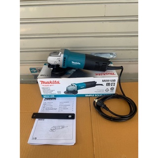 หินเจียMAKITA M091B ของแท้ !! แถมใบตัด 4 ใบ | Shopee Thailand