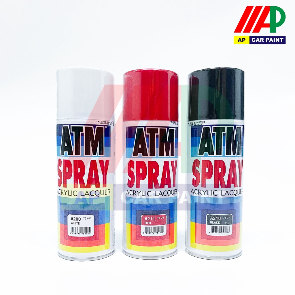 ATM | สีสเปรย์เอทีเอ็ม สีสเปรย์สำหรับงานเอนกประสงค์ มีครบทุกเบอร์ ATM ...