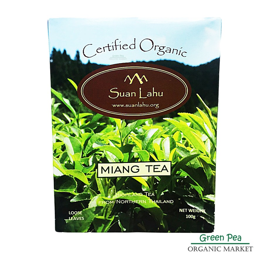 Suan Lahu ชาใบเมี่ยง Miang tea สวนลาหู่ ขนาด100กรัม ชาเมี่ยงเพื่อสุขภาพ ...