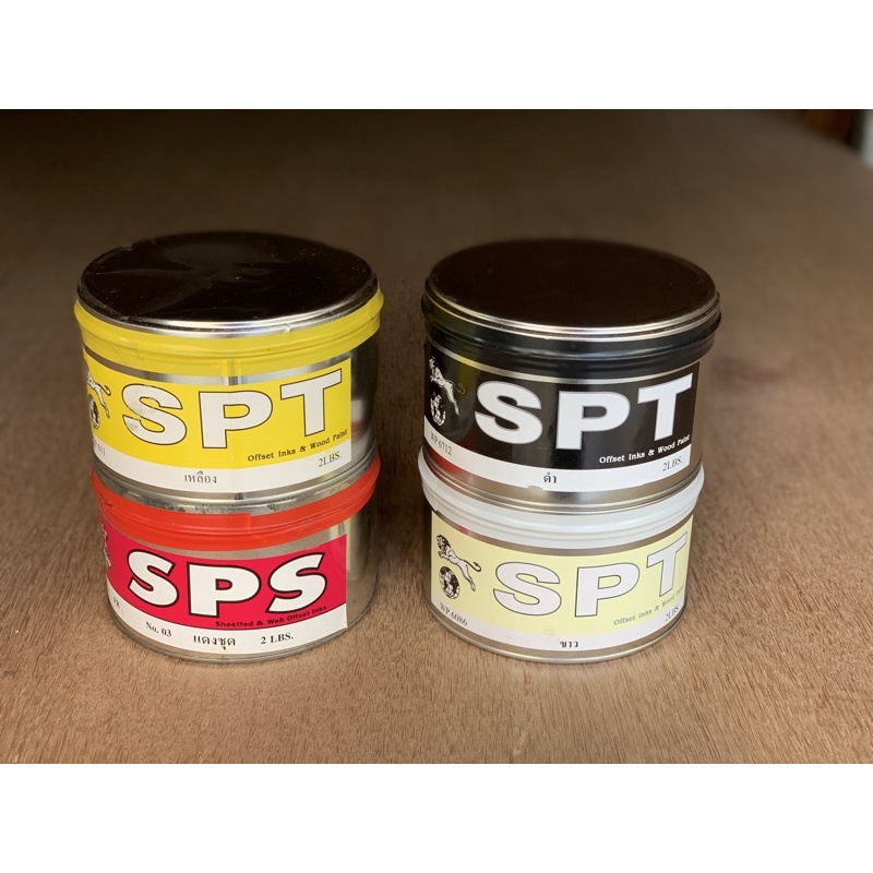 หมึกพิมพ์ หมึกย้อม หมึกย้อมสีไม้ SPS SPT | Shopee Thailand