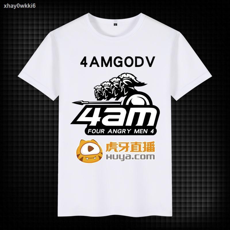 คุณภาพสูง PlayerUnknown s Battlegrounds 4am ชุดทีม Wei Shen เกม godv ที่มีเสื้อผ้าเดียวกัน ...