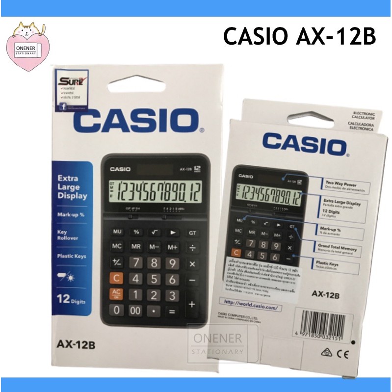 เครื่องคิดเลข CASIO AX-12B [ ของแท้ ] | Shopee Thailand