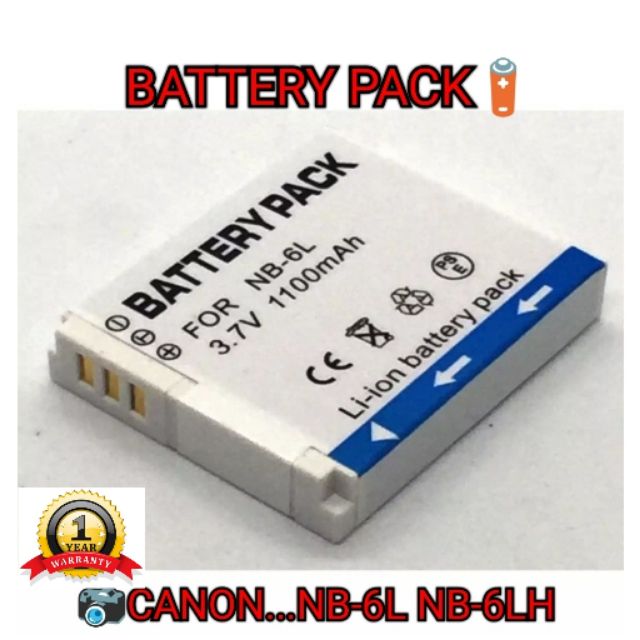 แบตเตอรี่กล้องCANON รหัสแบตNB-6L, NB-6LH Battery for Cannon Power shot SX610 HS, SX700 HS,SX710 ...