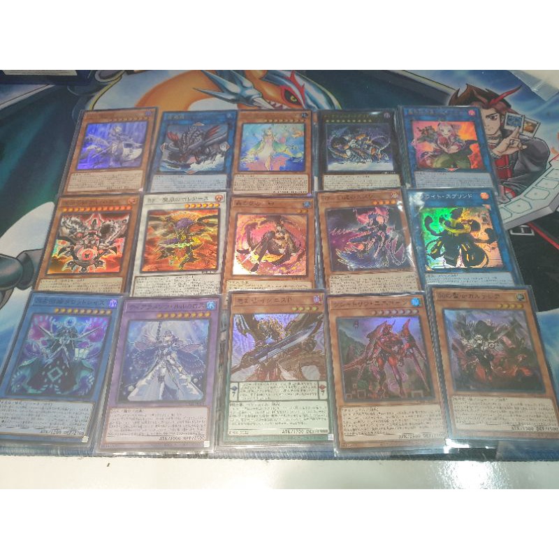 Yu-Gi-Oh: Single Card ระดับ Super Rare หรือ Ultra Rare จากชุด Darkwing Blast (DABL) YuGiOh ภาษา ...