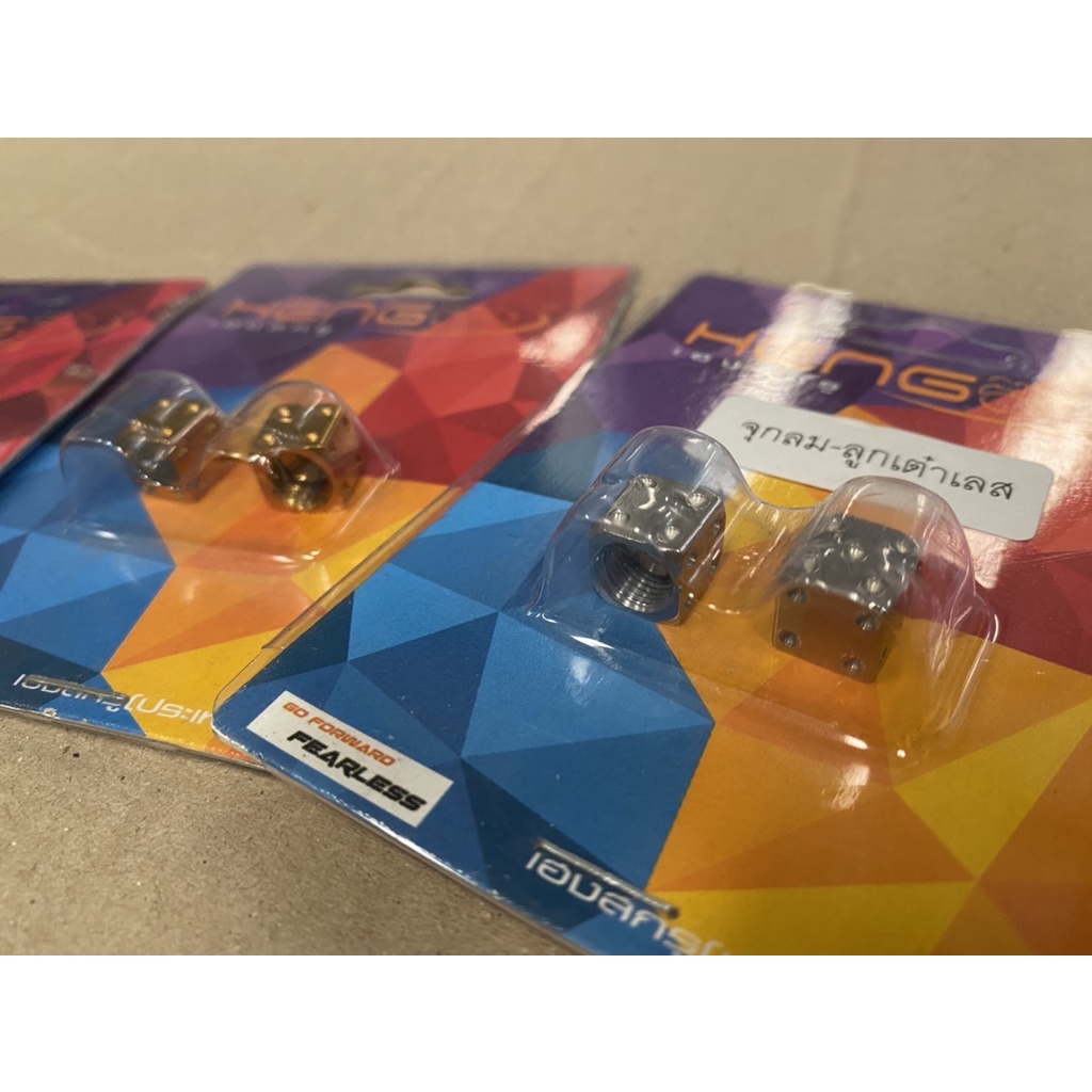 จุกลม หัวลูกเต๋าใหญ่ มี 3 สี Heng screw เฮงสกรู มอเตอร์ไซค์ | Shopee ...