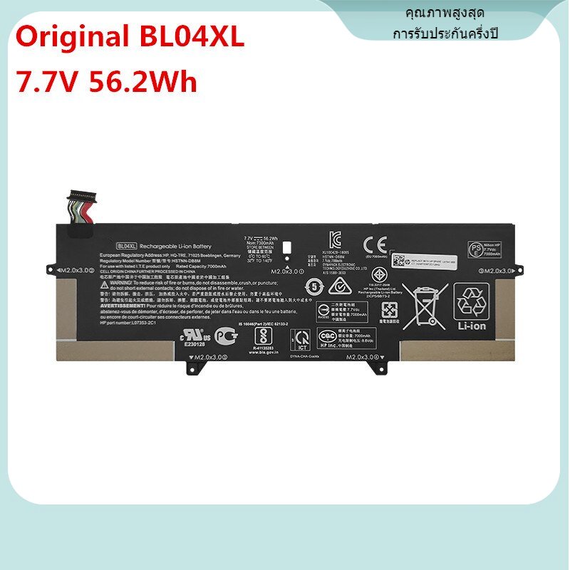 New ดีที่สุด BL04XL Battery for HP EliteBook X360 1040 G5 HSTNN-UB7N ...