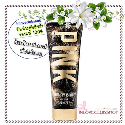 Victoria's Secret Pink / Body Lotion 236 ml. (Naughty Is Nice) | Shopee ...
