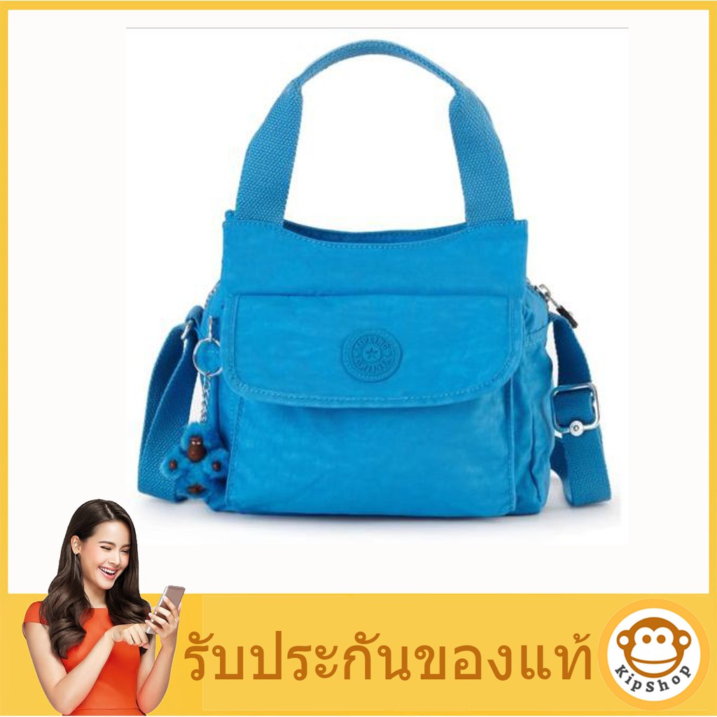 Kipling Fairfax S Cerulean Blue กระเป๋าถือ หรือ สะพาย น่าใช้ ของแท้จาก ...