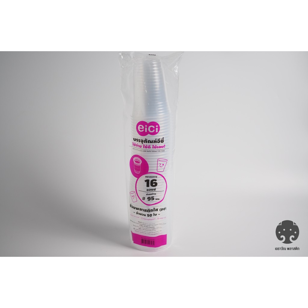 แก้วพลาสติกใส Eici 16 ออนซ์ ปาก 95mm | Shopee Thailand
